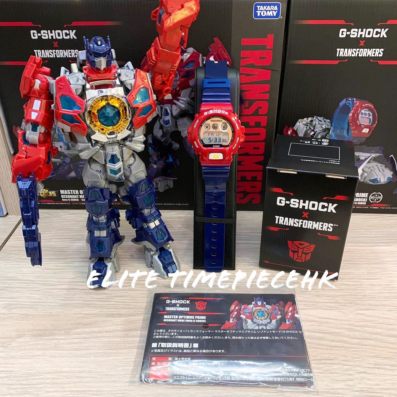 Casio G SHOCK 35th Anniversary x "TRANSFORMERS" Optimus Prime DW-6900T ...
